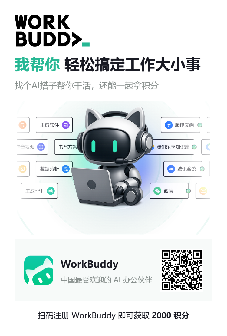 继芯片之后，美国对中国机器人下手了：卢特尼克闭门吹风"机械军备竞赛"，中方反制已在路上 - AI 智习室